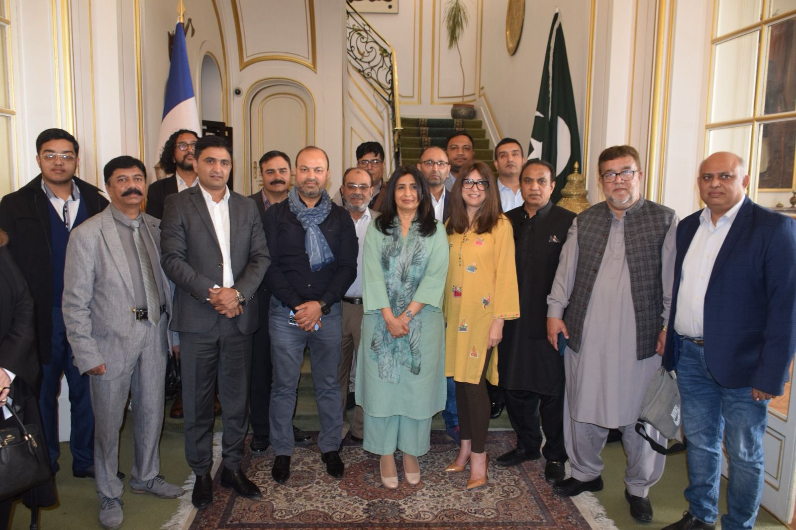 Paris - France | Embassy of Pakistan