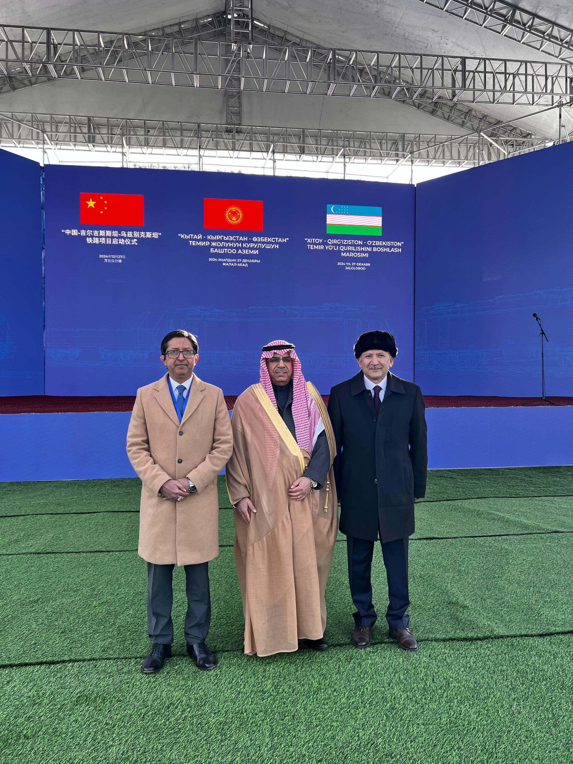 Ambassador Hasan Ali Zaigham's visit to Jalal-Abad on 26-27 December 2024