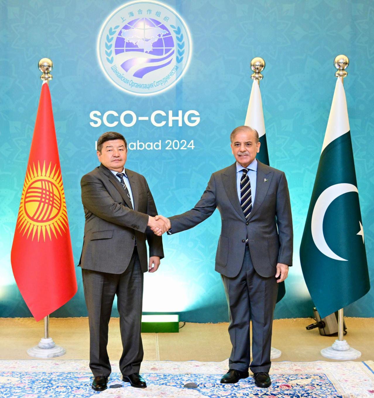 Bishkek - Kyrgyzstan | Embassy of Pakistan