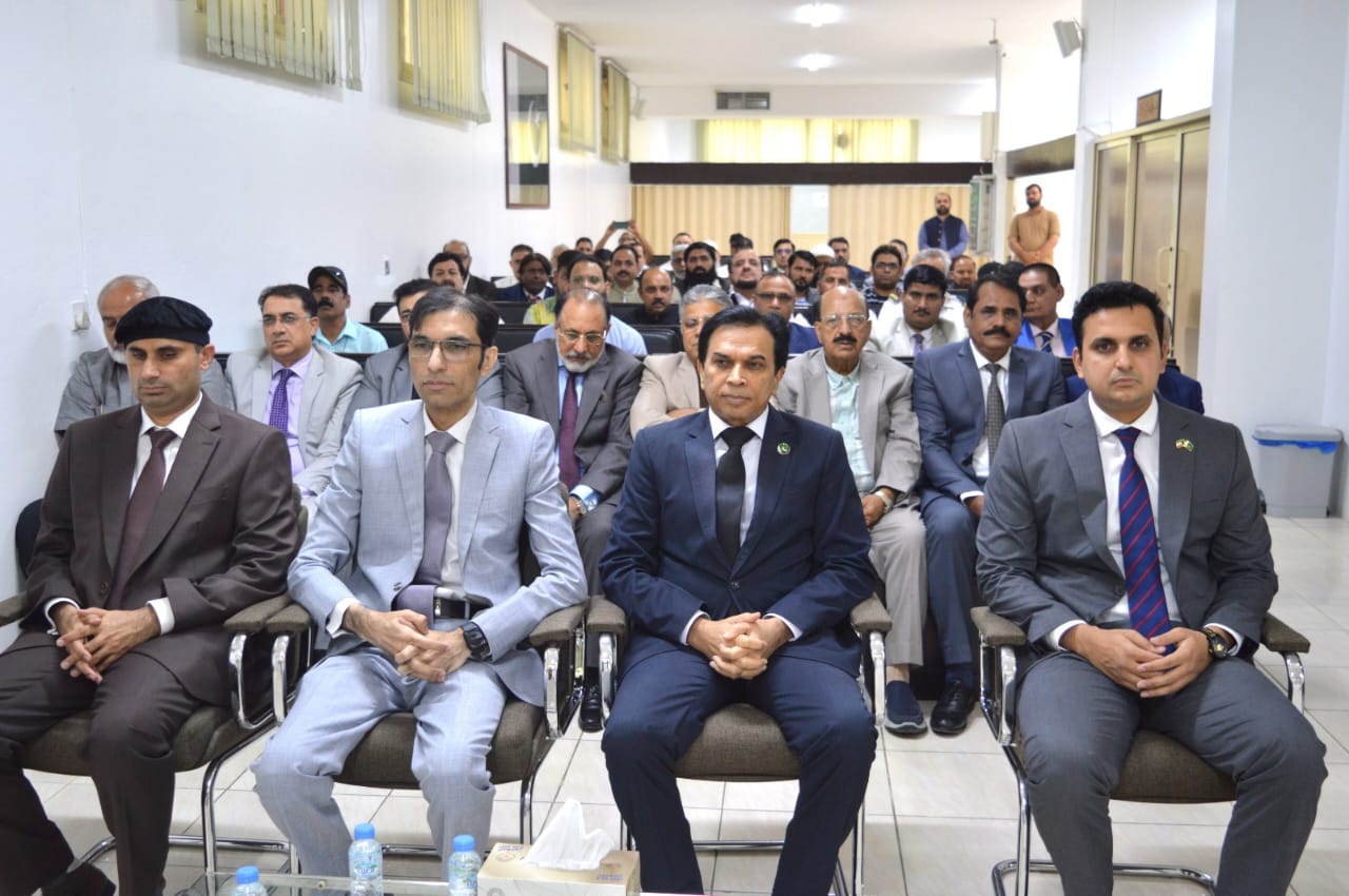 Kuwait City - Kuwait | Embassy of Pakistan