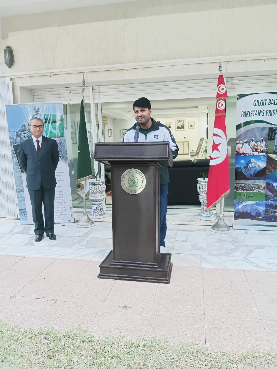 Reception of Pakistani Mountaineer Asad Ali Memon in Embassy of Pakistan, Tunis